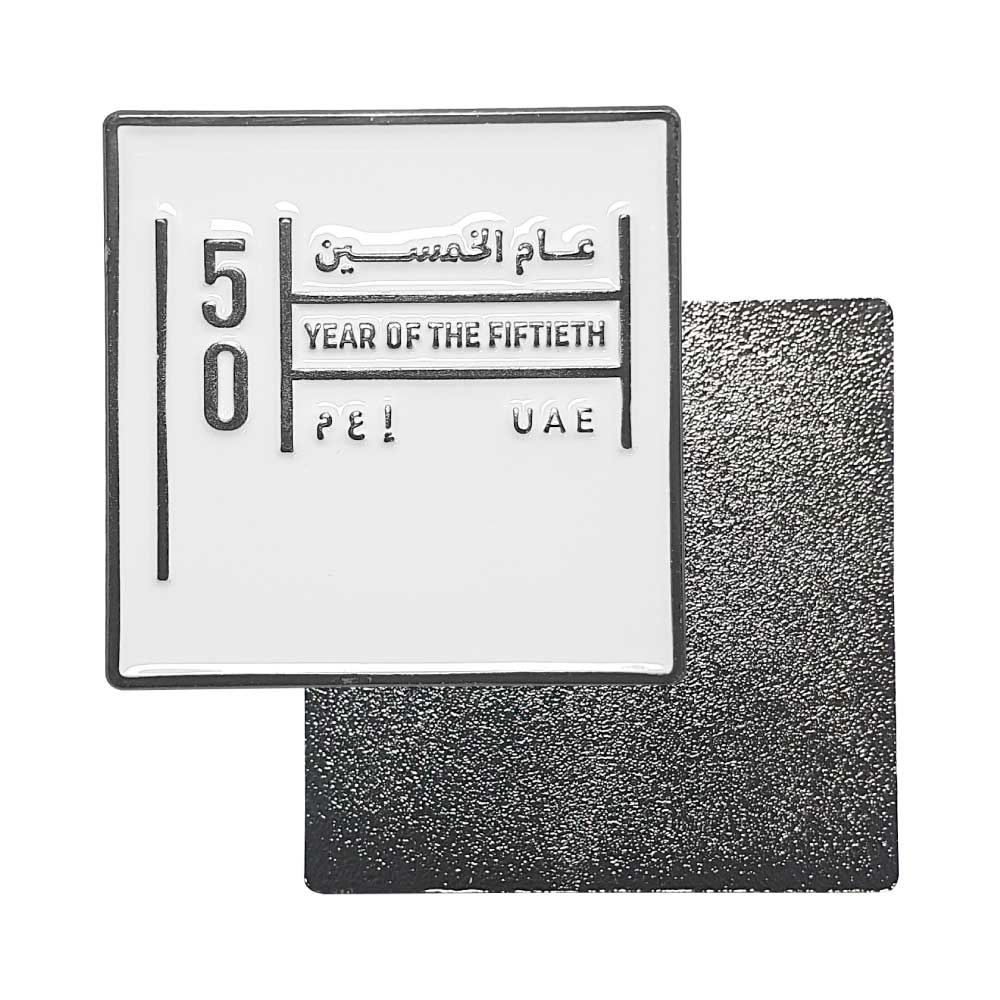 Year of The 50th UAE Badges | Promotional Gifts Suppliers