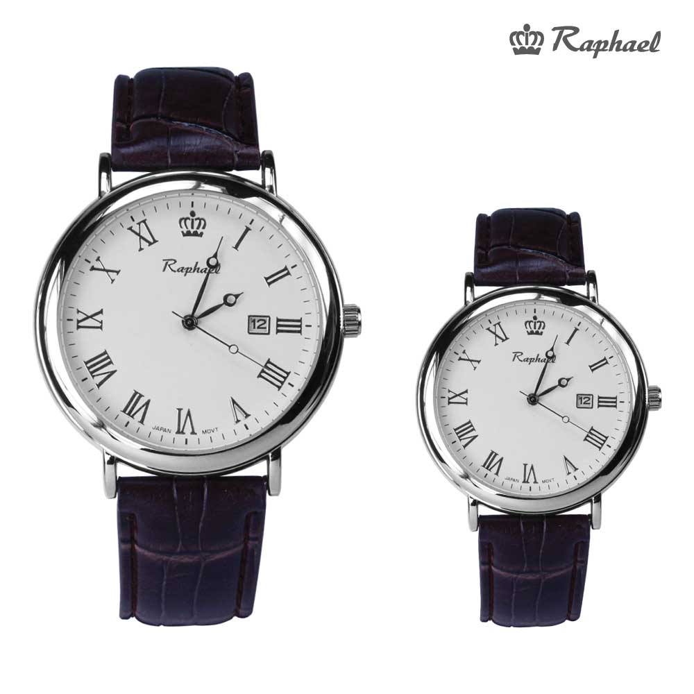Watches | Promotional Gifts Suppliers